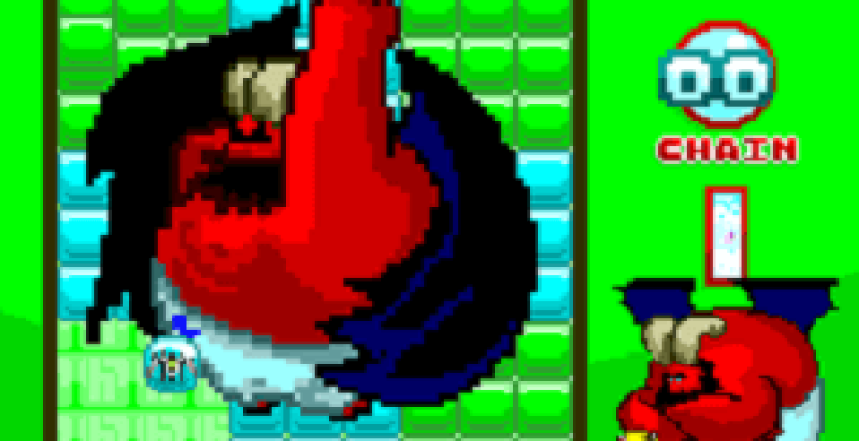 Holy Hell - Emulation King